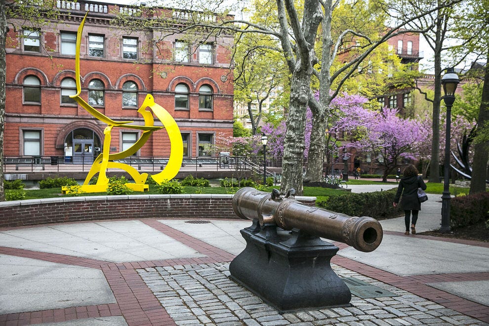 Pratt Institute Sculpture Park