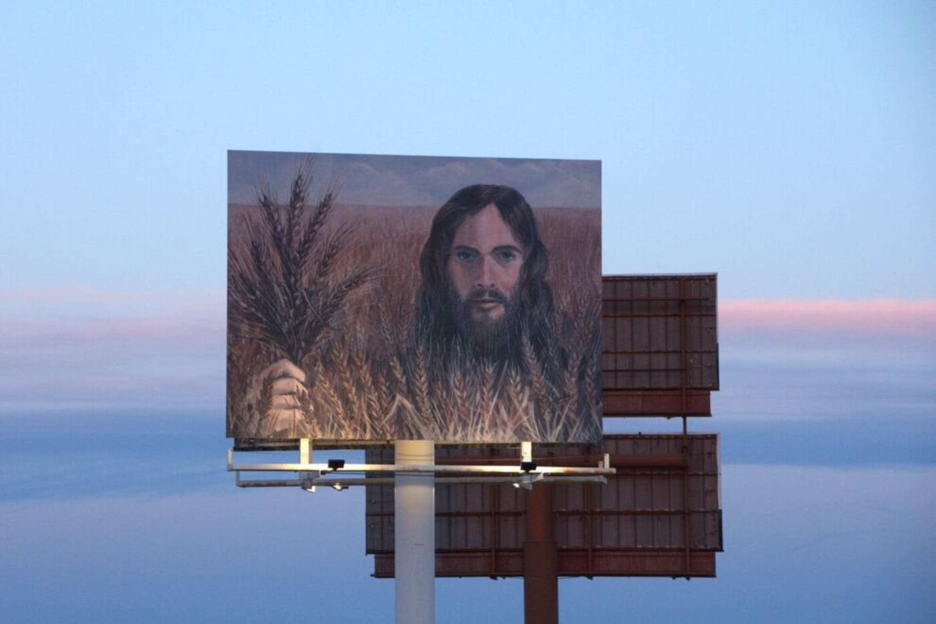 Wheat Jesus